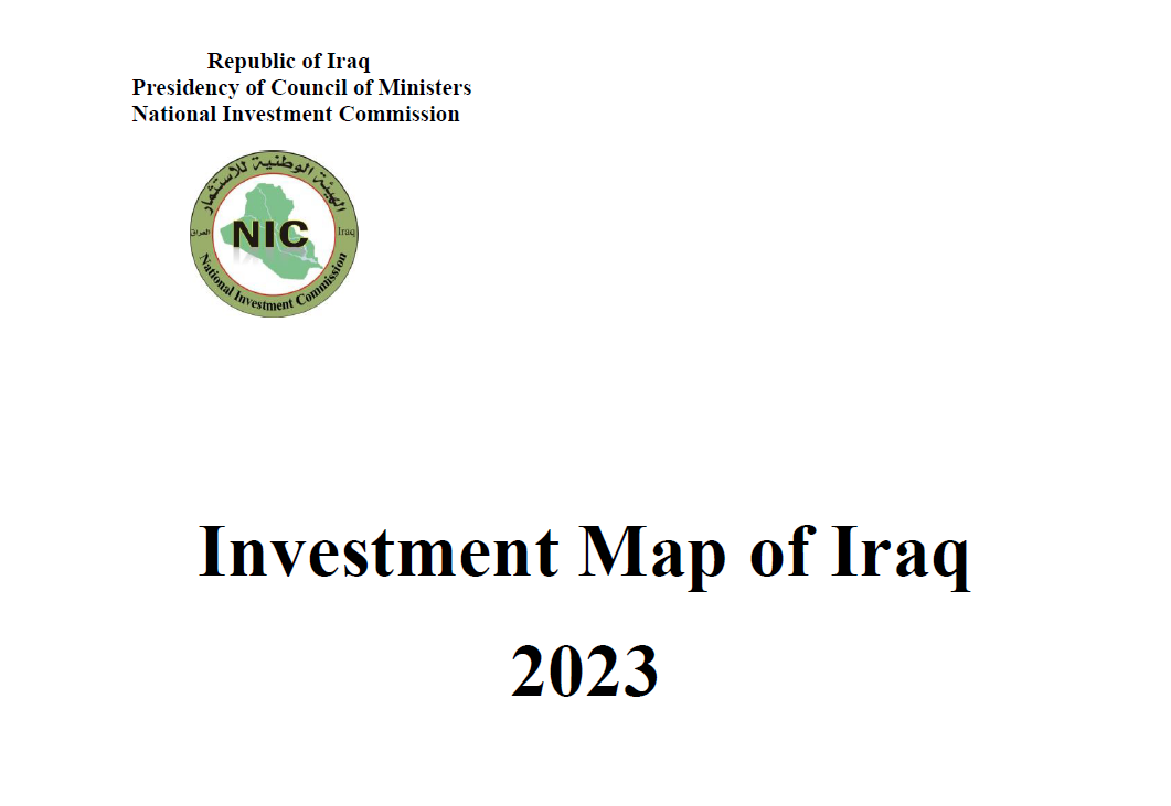 Announcements – National Investment Commission